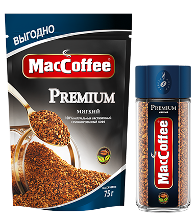 Products - Coffee Mix - MacCoffee The Original